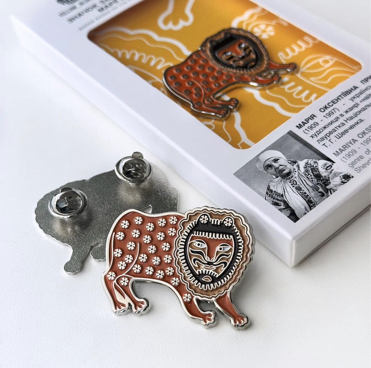Піни Pins – tagged "піни" – ua.knyharnia